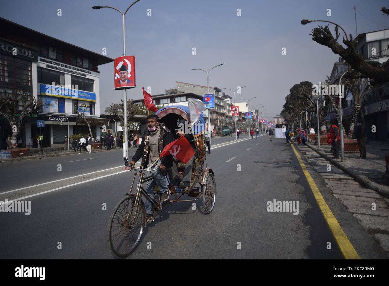 Ncp flag hi-res stock photography and images - Alamy