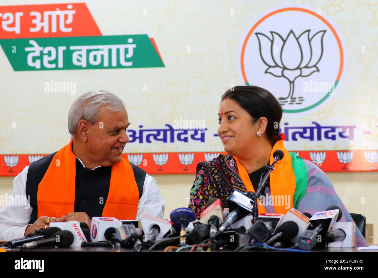 Smriti irani hi-res stock photography and images - Alamy
