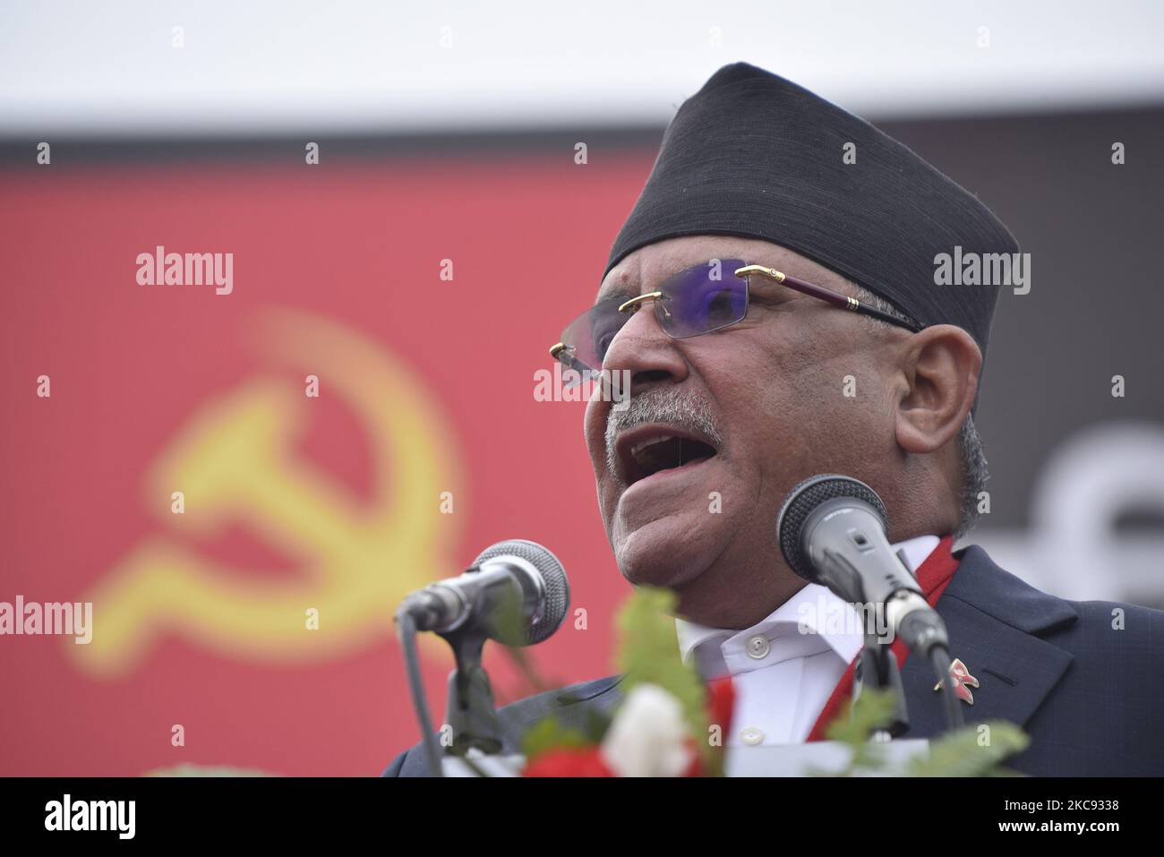 A Portrait of the faction's President Puspa Kamal Dahal 'Prachanda ...