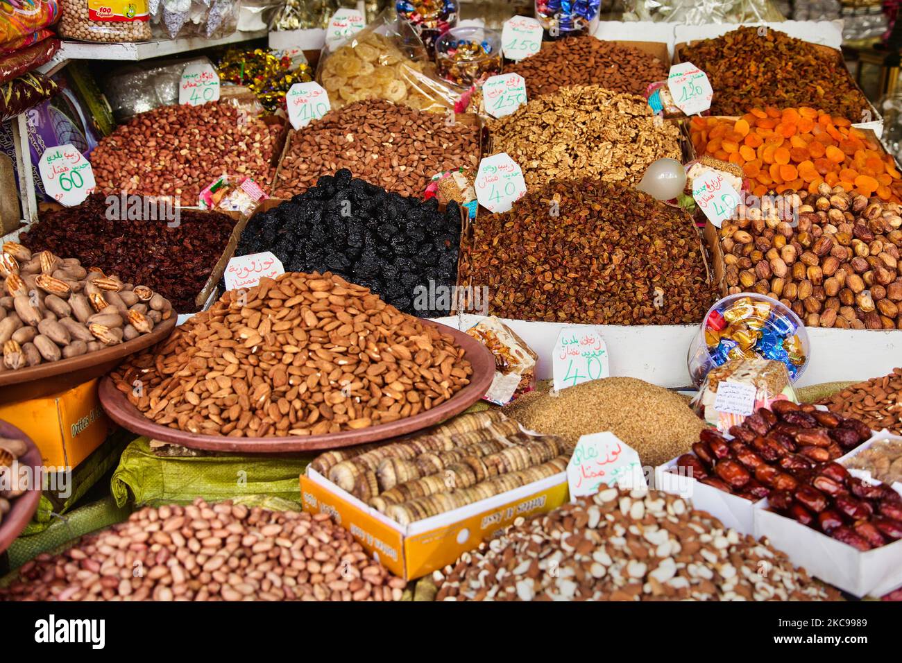 Old medina of fas hi-res stock photography and images - Alamy