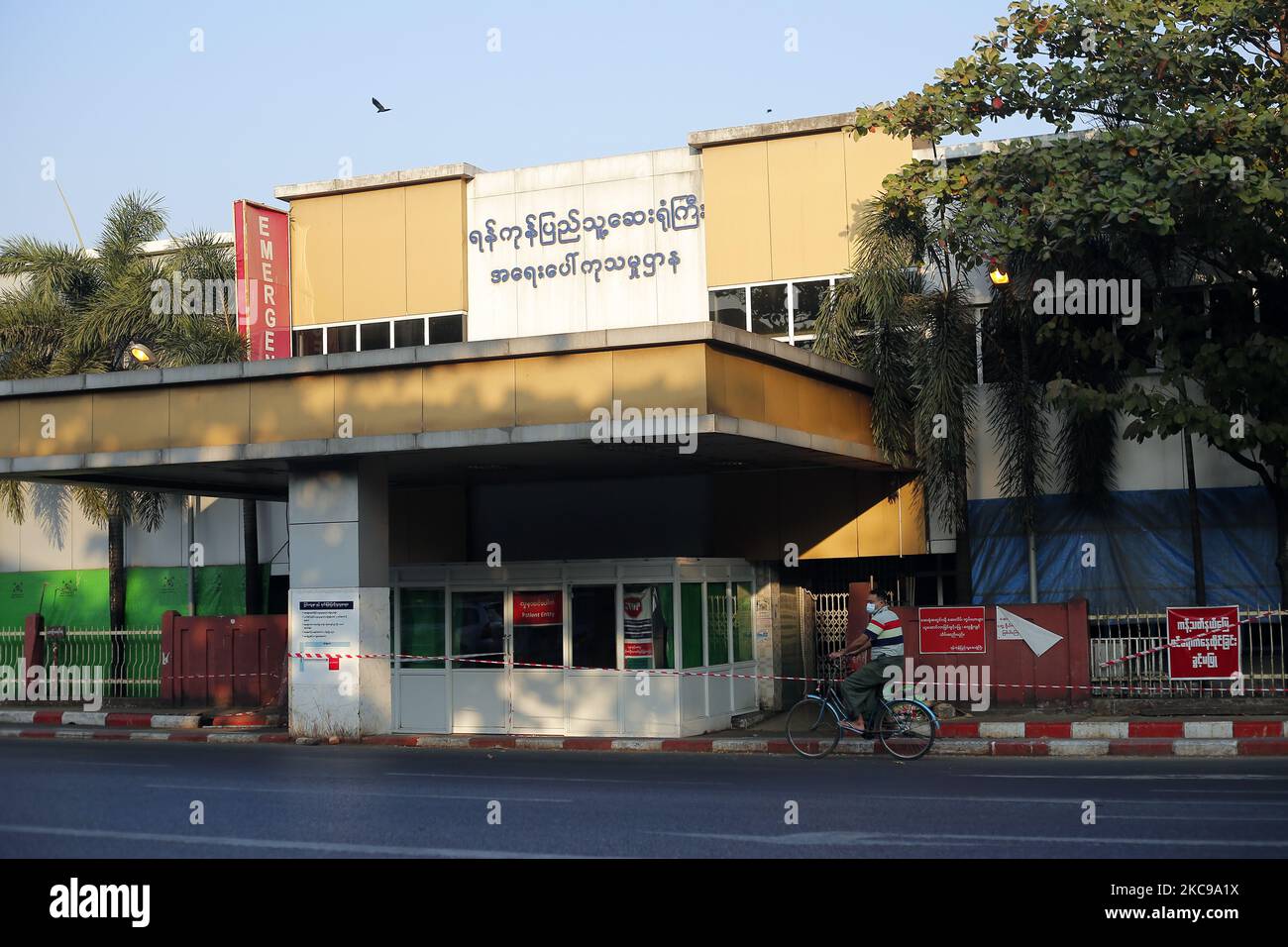 A view of the closed emergency department of Yangon General Hospital is ...