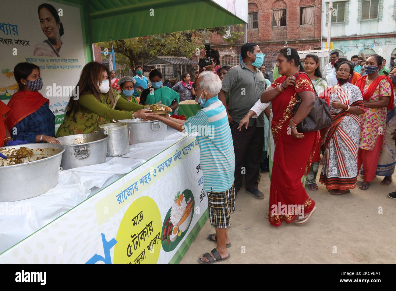 Food subsidy india hi-res stock photography and images - Alamy