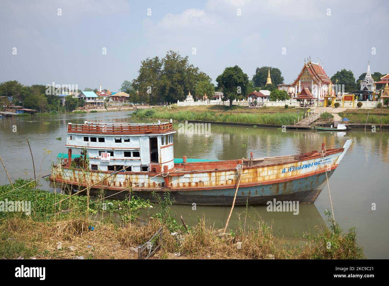 Old historic rusting ruins hi-res stock photography and images - Alamy Old historic rusting ruins hi-res stock photography and images - Alamy