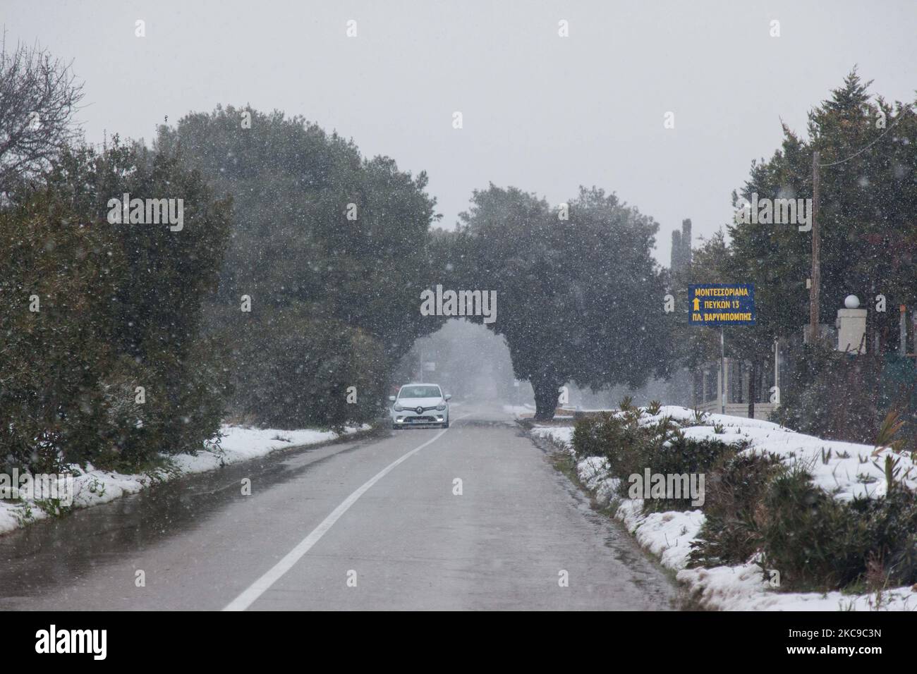 The weather phenomenon called 'Medea' showed up in Athens in February ...
