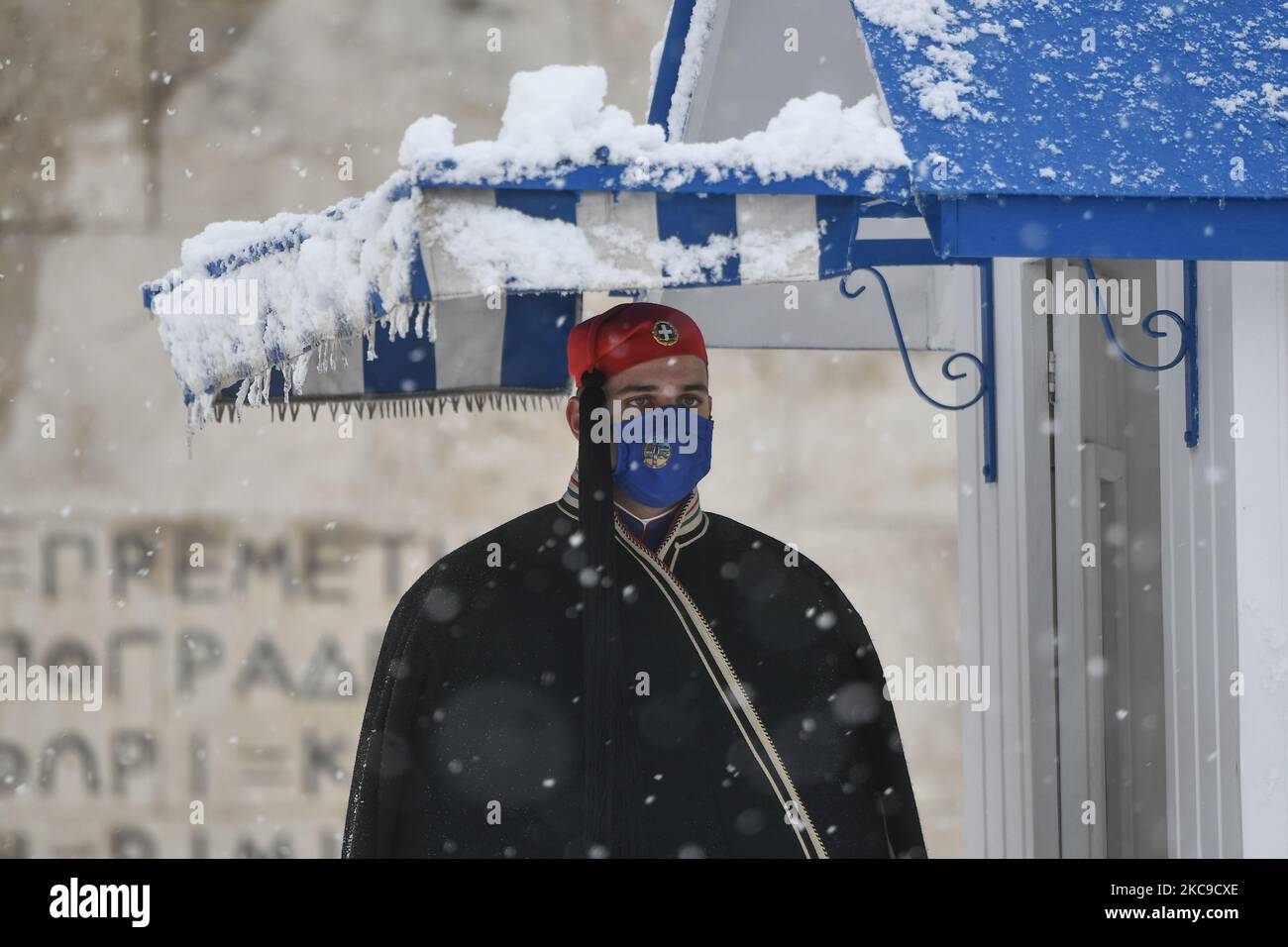 Evzonas hi-res stock photography and images - Alamy