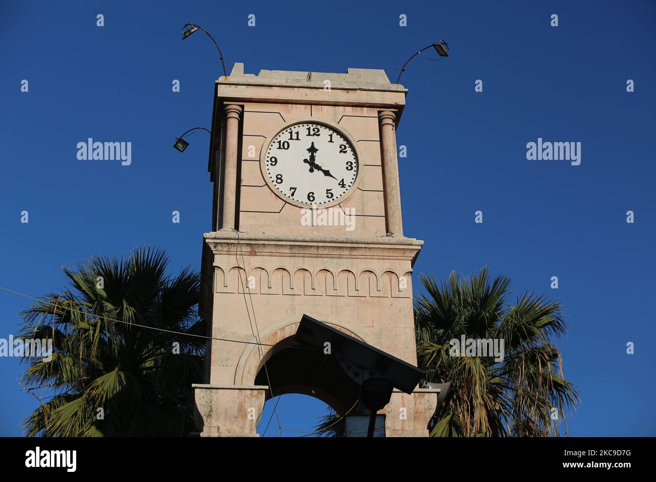 City of idlib hi-res stock photography and images - Alamy