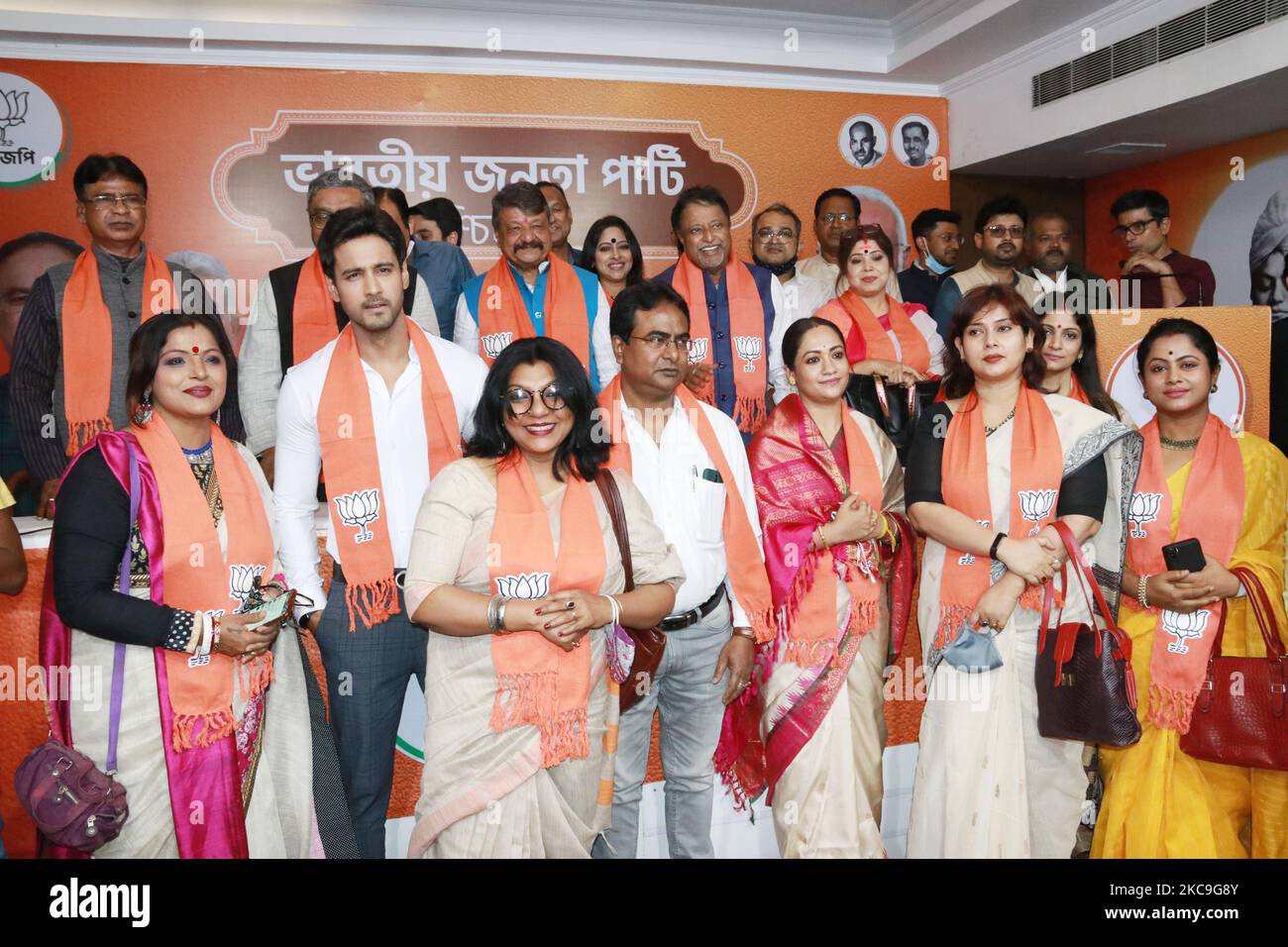 Bengali actress hi-res stock photography and images - Alamy