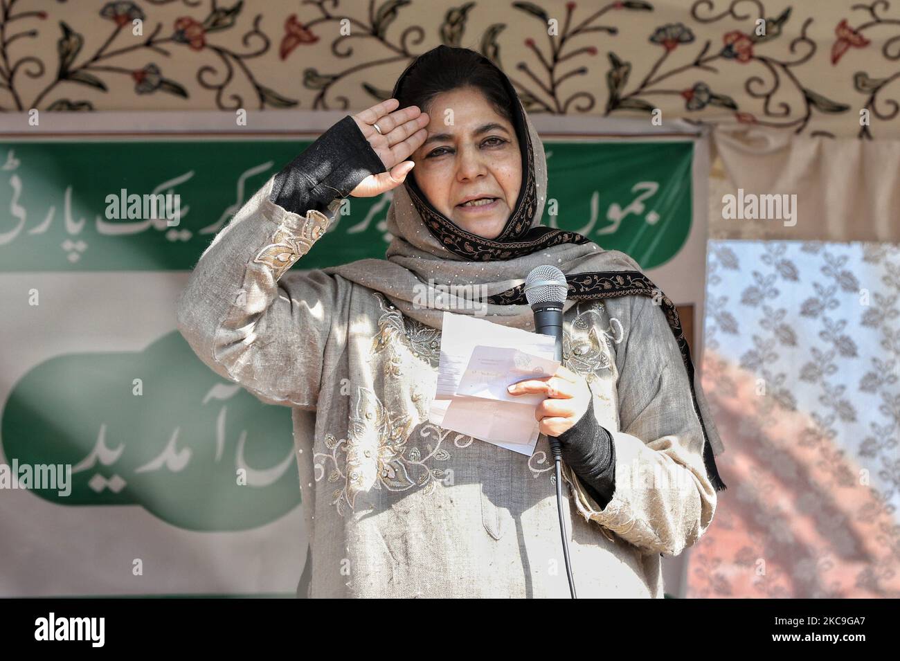 Pdp president mehbooba mufti hi-res stock photography and images - Alamy