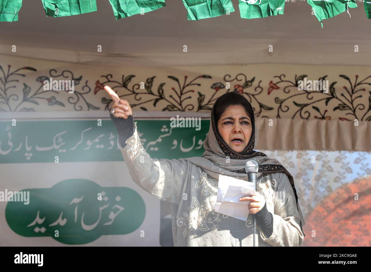 Pdp political rally hi-res stock photography and images - Alamy