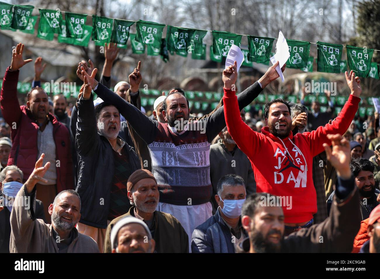 Pdp political rally hi-res stock photography and images - Alamy