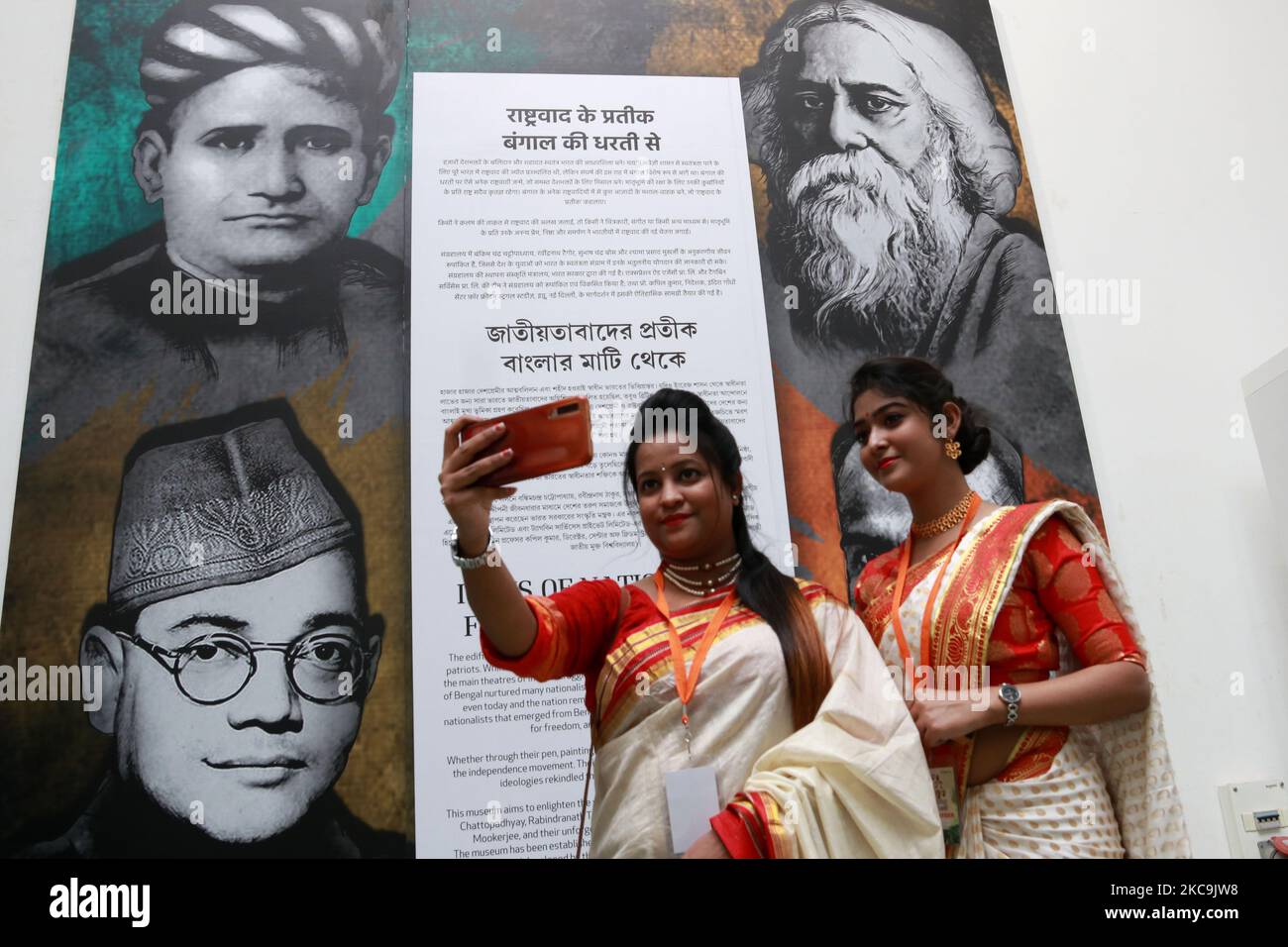 Student mobile selfie at front of Photographs of freedom fighter,Union ...