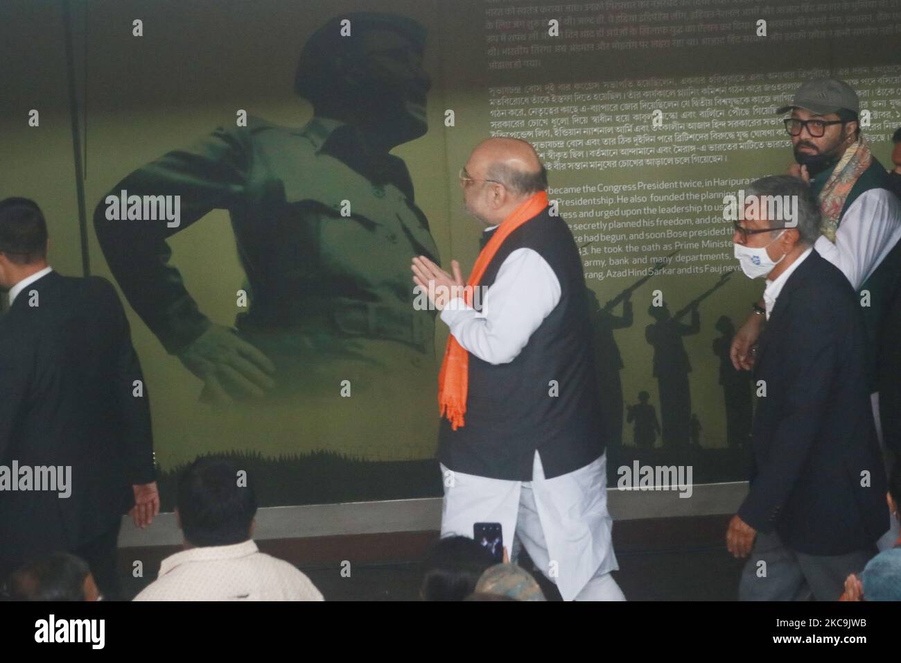 Union Home Minister Shri Amit Shah inauguration the freedom fighter ...