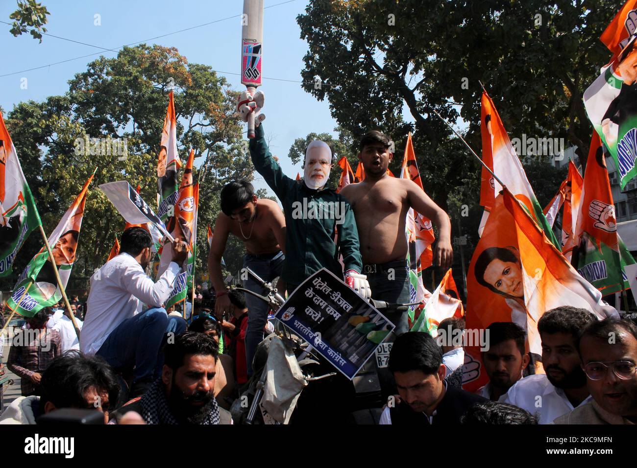 Indian National Youth Congress Wallpapers