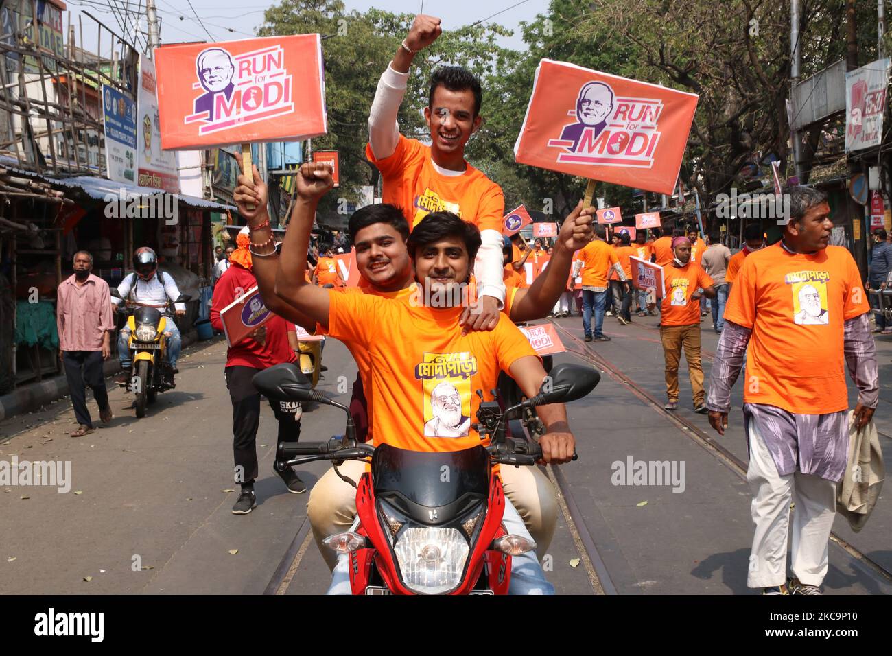 Bharatiya Janata Yuva Morcha (BJYM) supporters -Indian Prime Minister ...