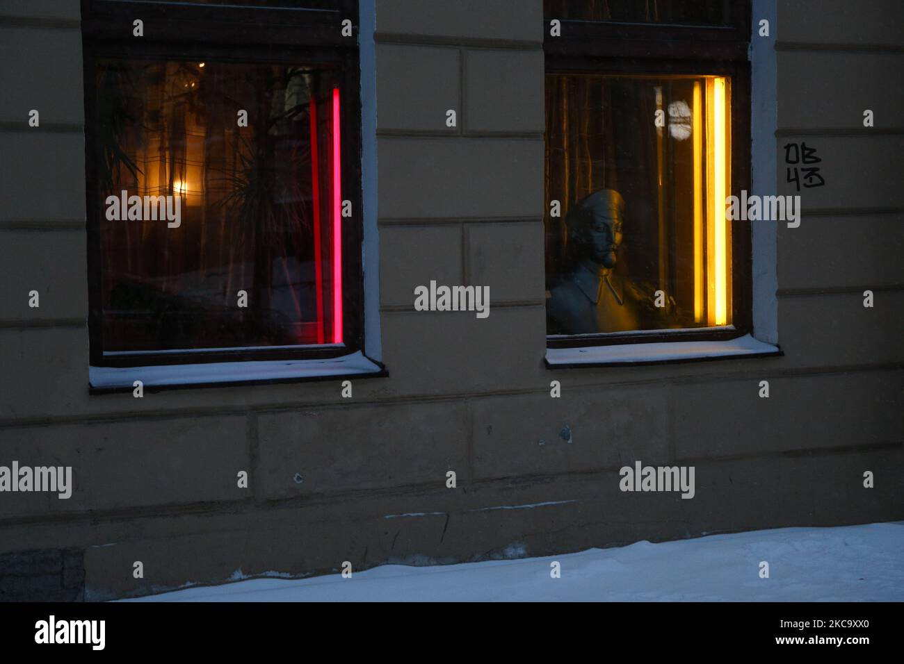 Dzerzhinsky square hi-res stock photography and images - Alamy