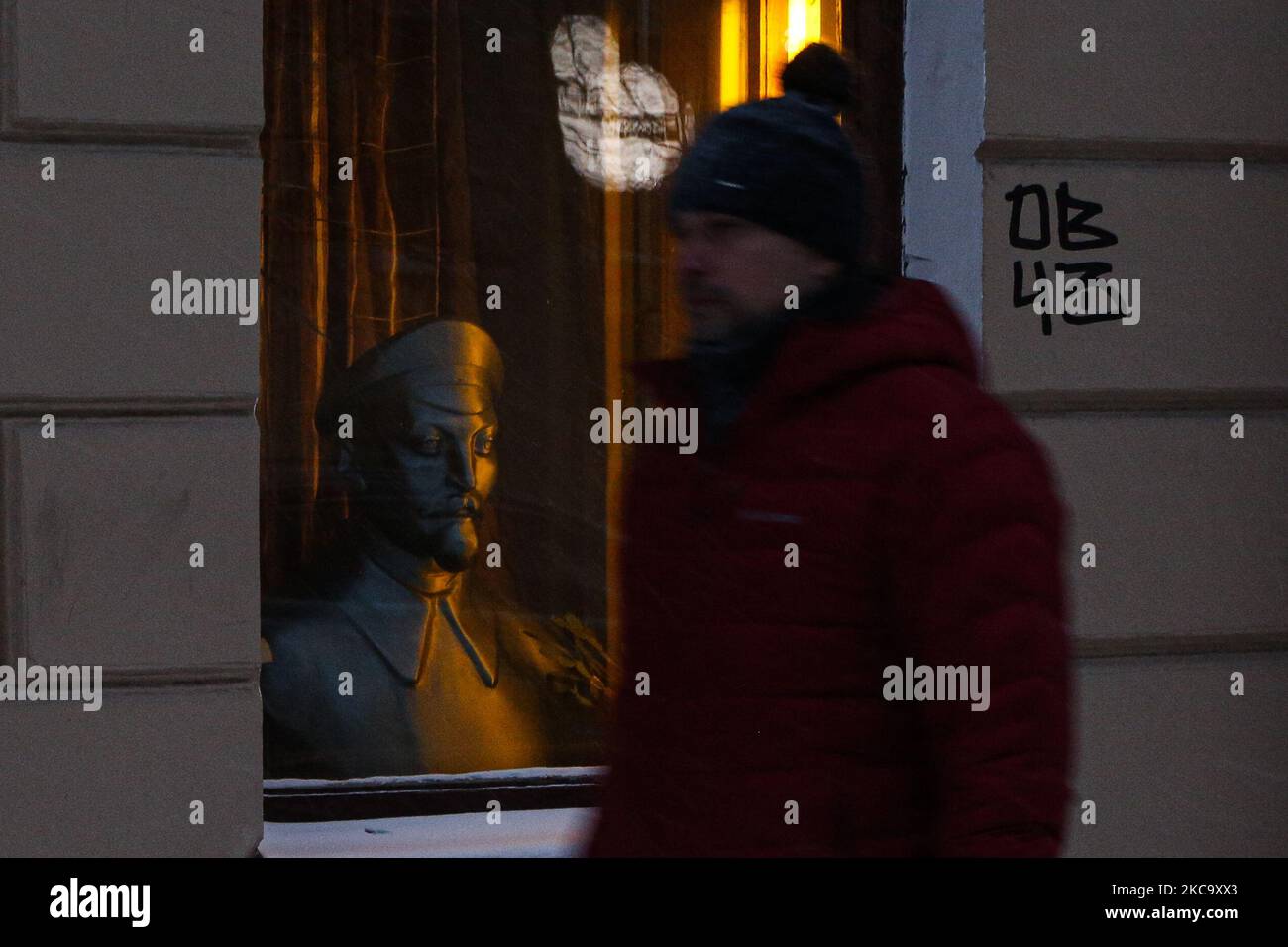 Bust of the revolutionary and the first head of the VChK (later the KGB ...
