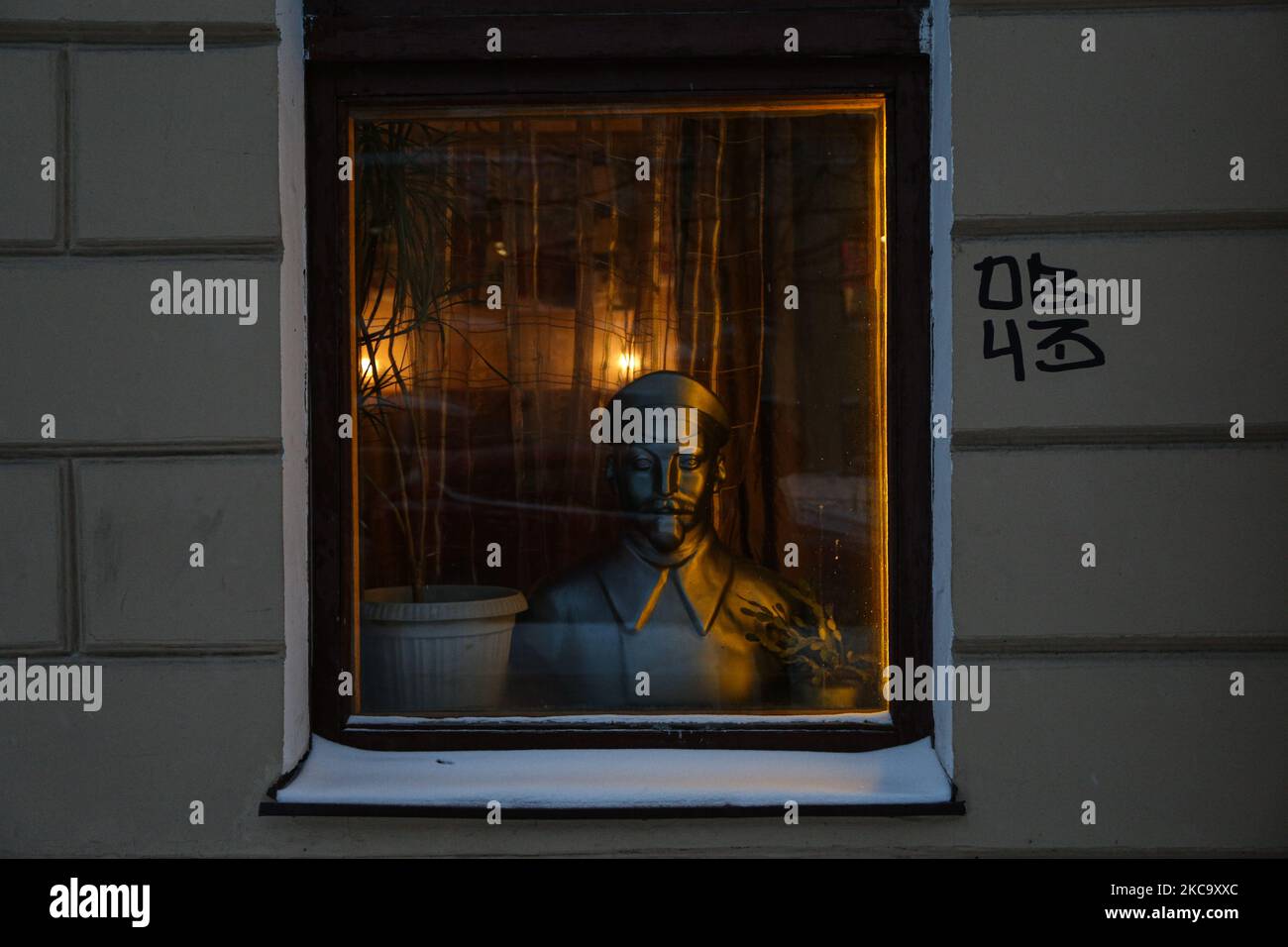 Bust of the revolutionary and the first head of the VChK (later the KGB ...