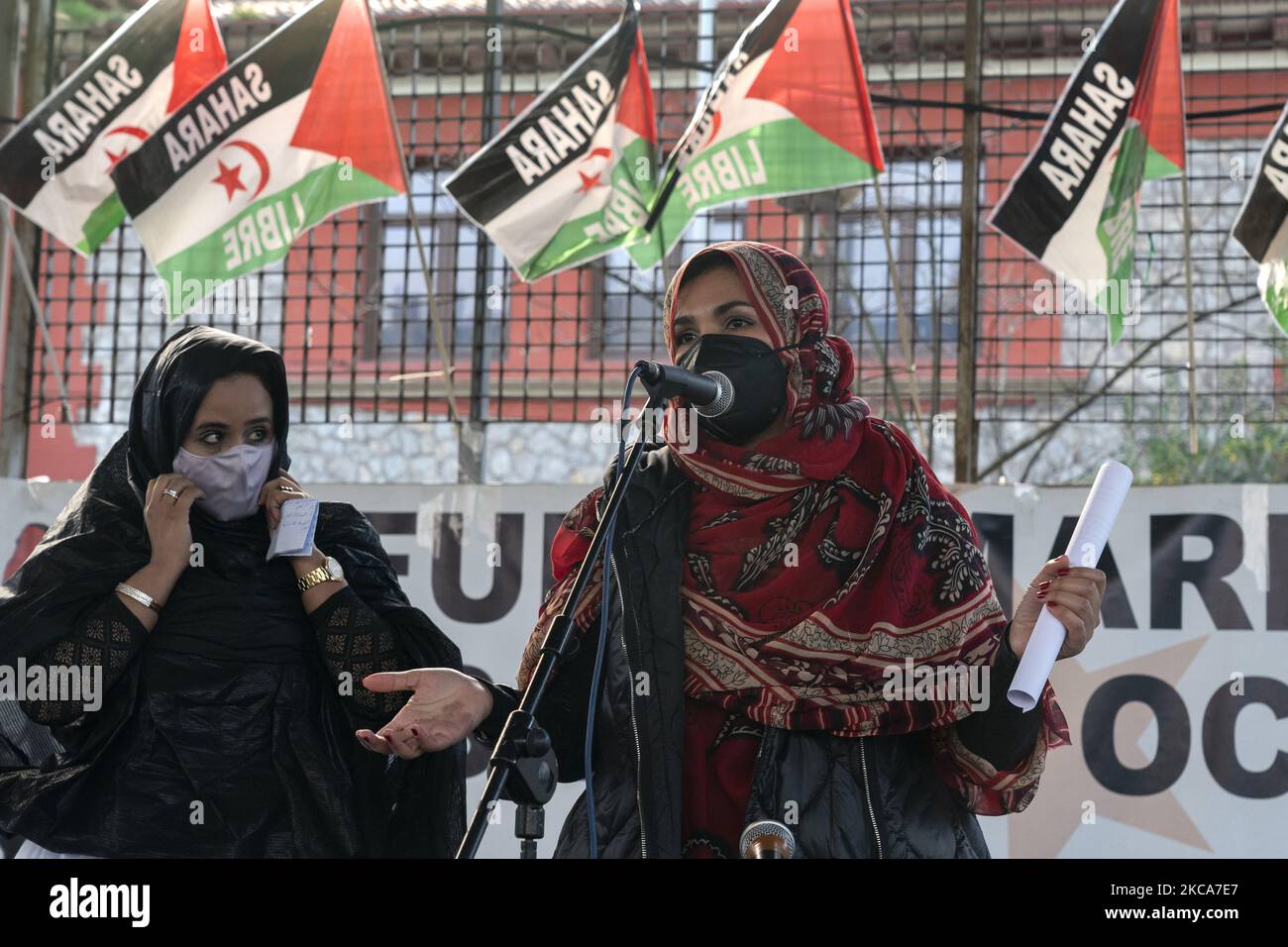 La republica arabe hi-res stock photography and images - Alamy