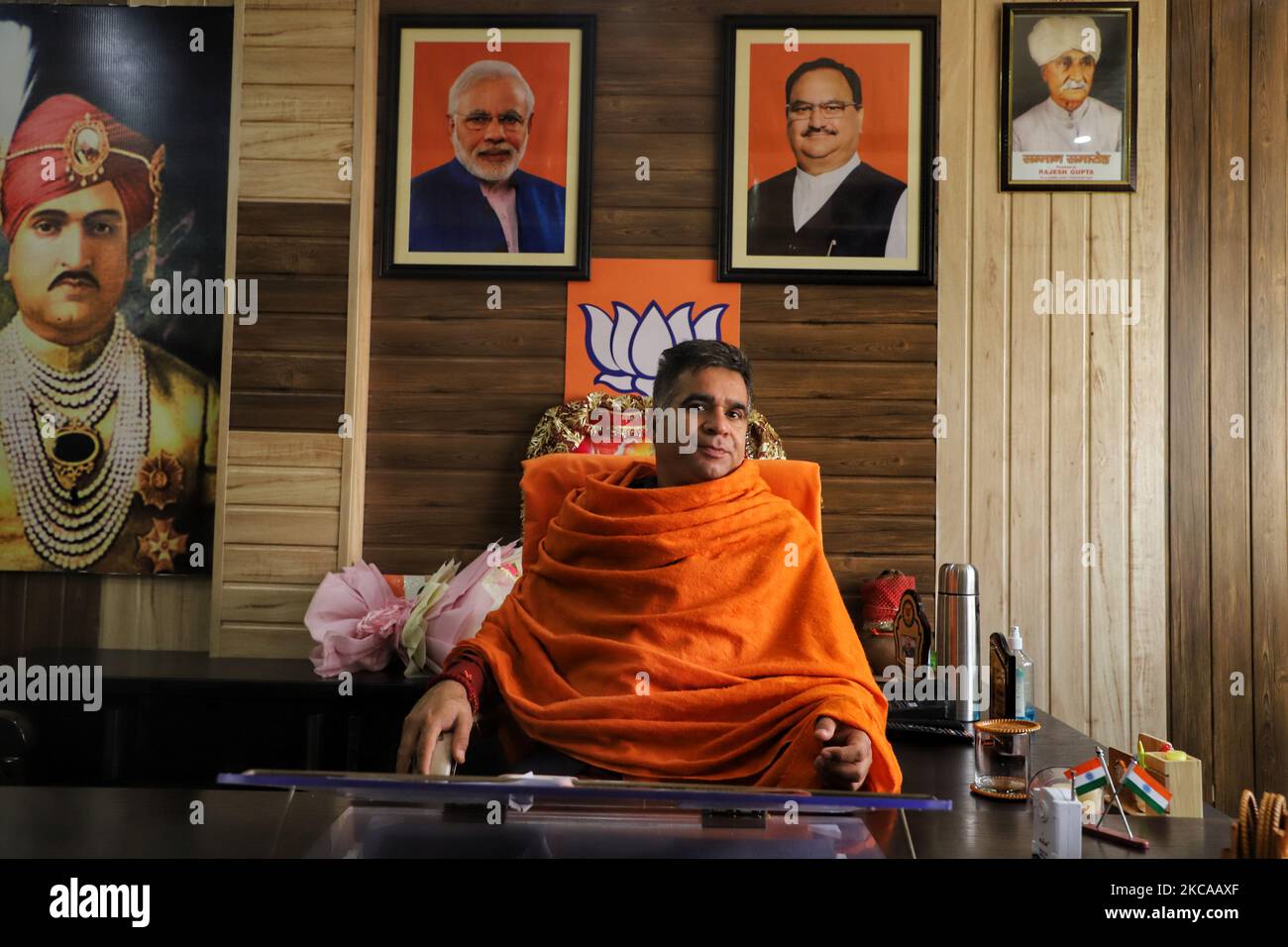 Bjp Bhartiya Janta Party President For Jammu And Kashmir Ravinder Raina