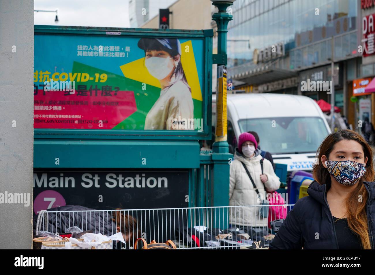 F lushing hi-res stock photography and images - Alamy