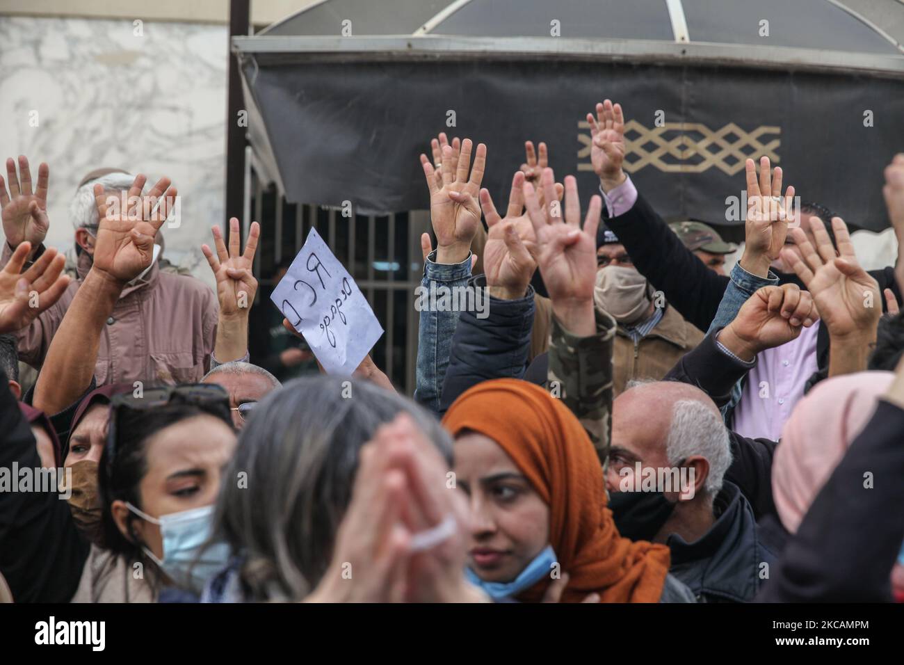 Rabaa sign hi-res stock photography and images - Alamy