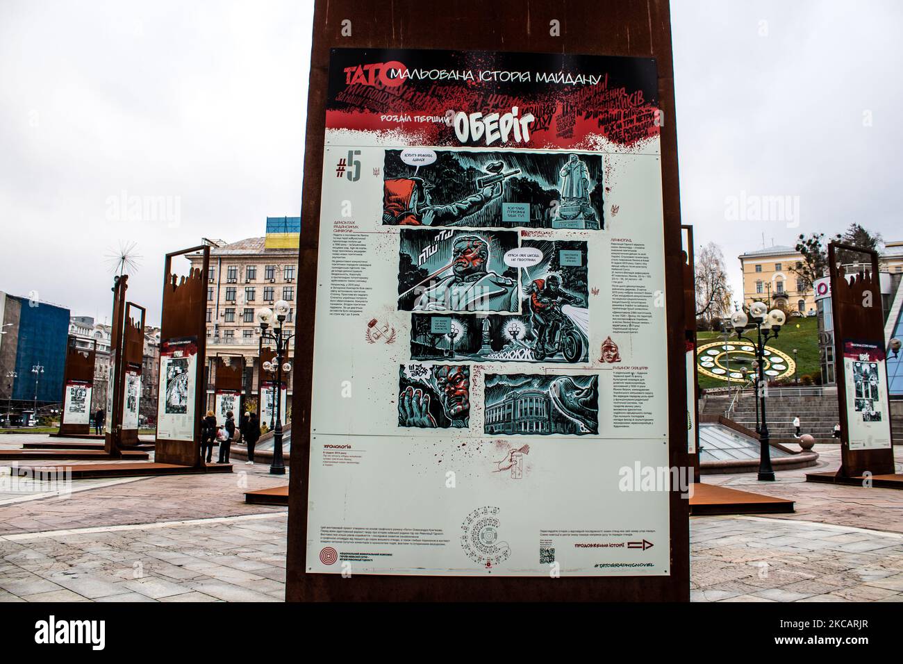 "Painted History of Maidan" art exhibition located at Maidan ...