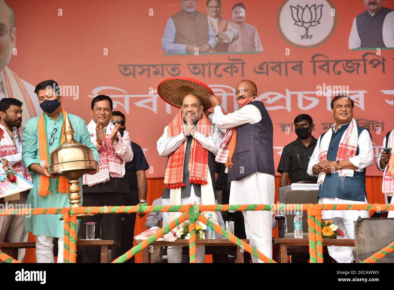 Assamese home hi-res stock photography and images - Alamy