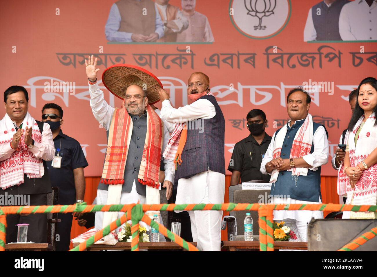 India'sÂ Home Minister Amit Shah being presented an 'Assamese Japi ...