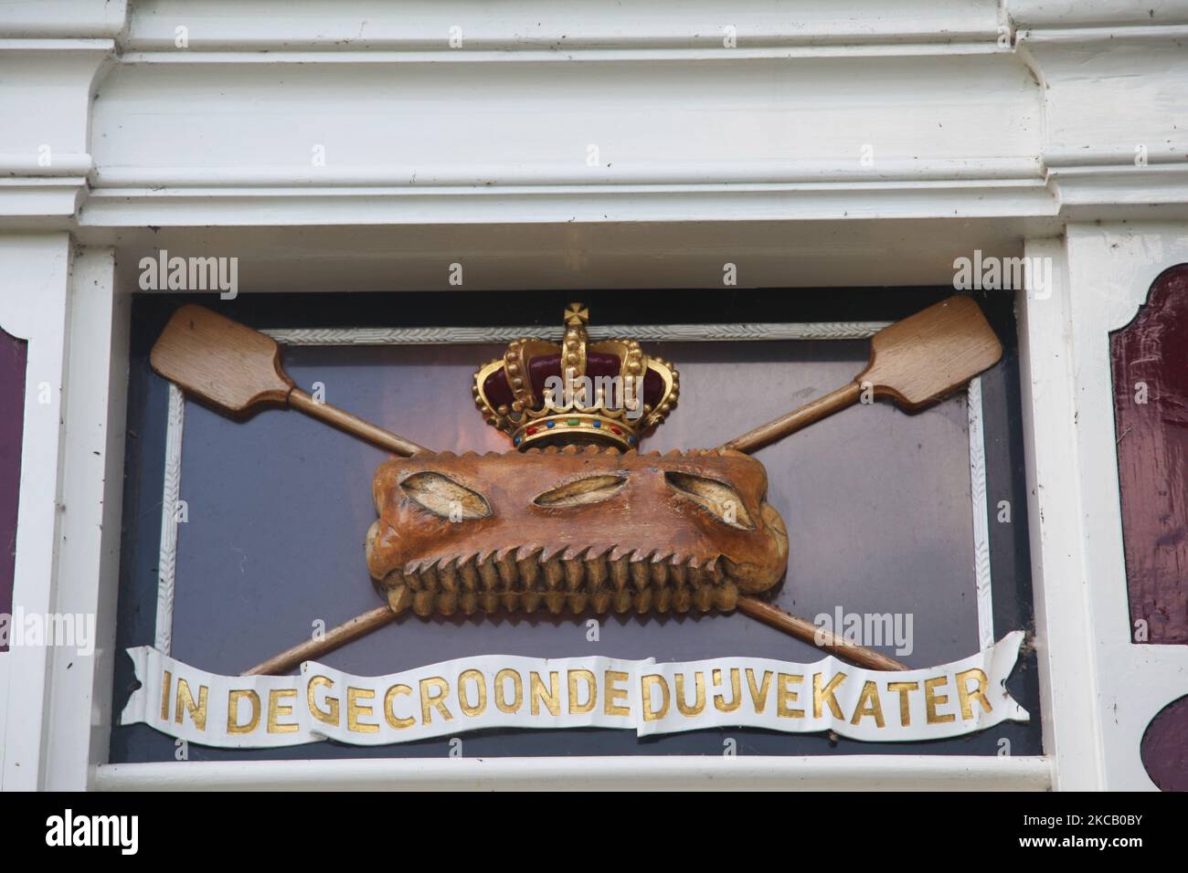 Dutch bakery hi-res stock photography and images - Alamy