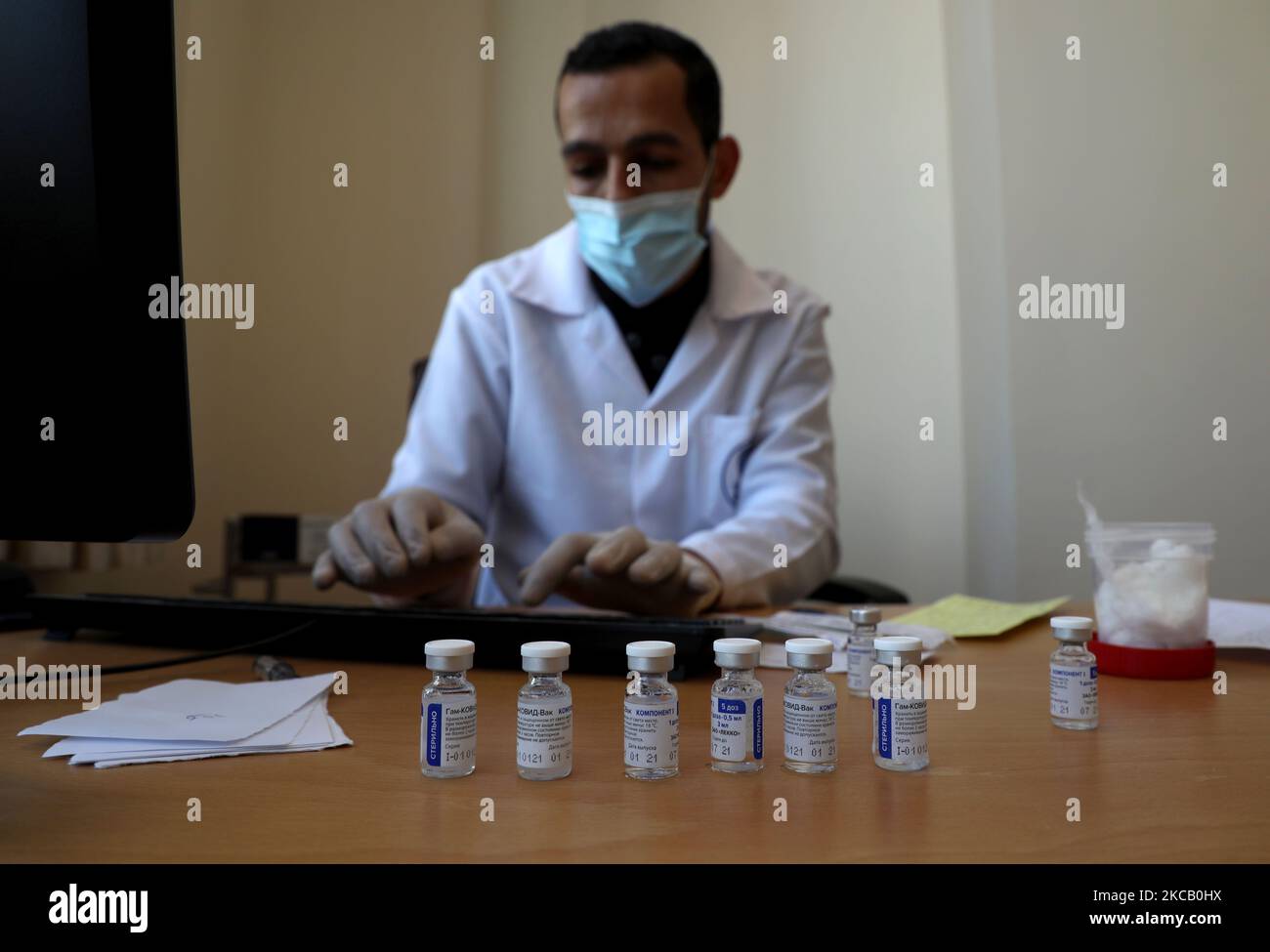 Unrwa s sheikh redwan clinic hi-res stock photography and images - Alamy