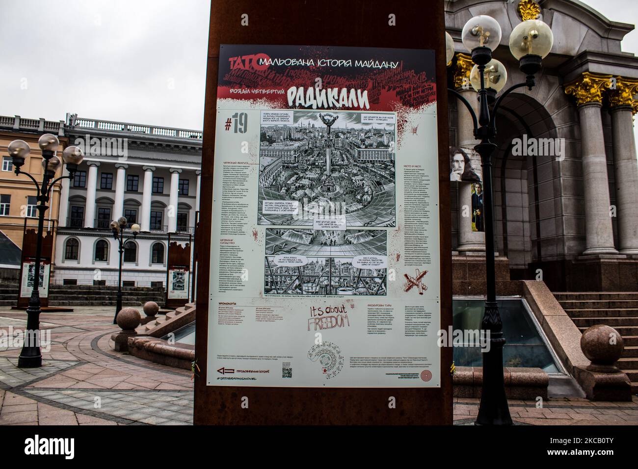 "Painted History of Maidan" art exhibition located at Maidan ...