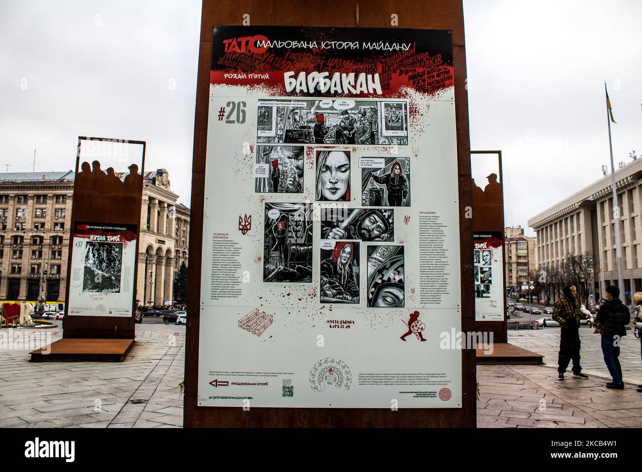 "Painted History of Maidan" art exhibition located at Maidan ...