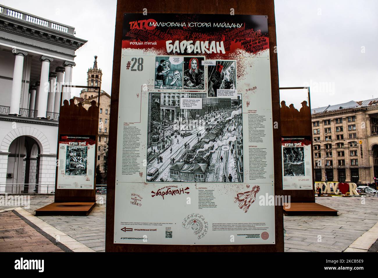 "Painted History of Maidan" art exhibition located at Maidan ...