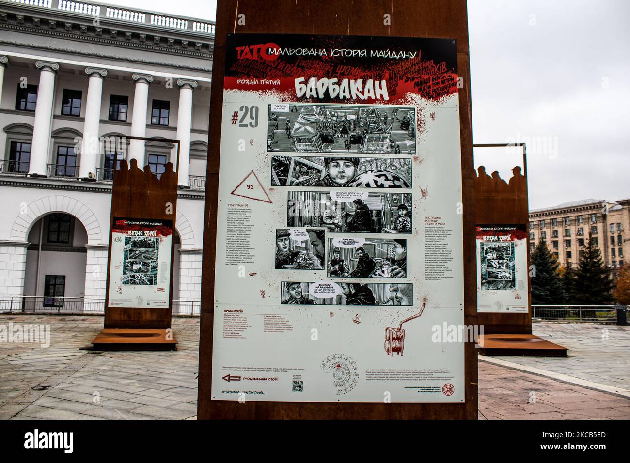 "Painted History of Maidan" art exhibition located at Maidan ...