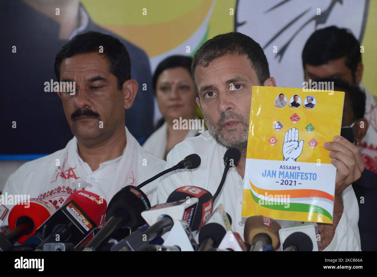 Rahul hazarika hi-res stock photography and images - Alamy