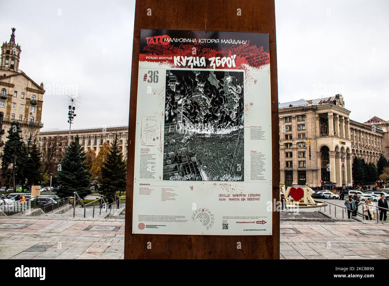 "Painted History of Maidan" art exhibition located at Maidan ...
