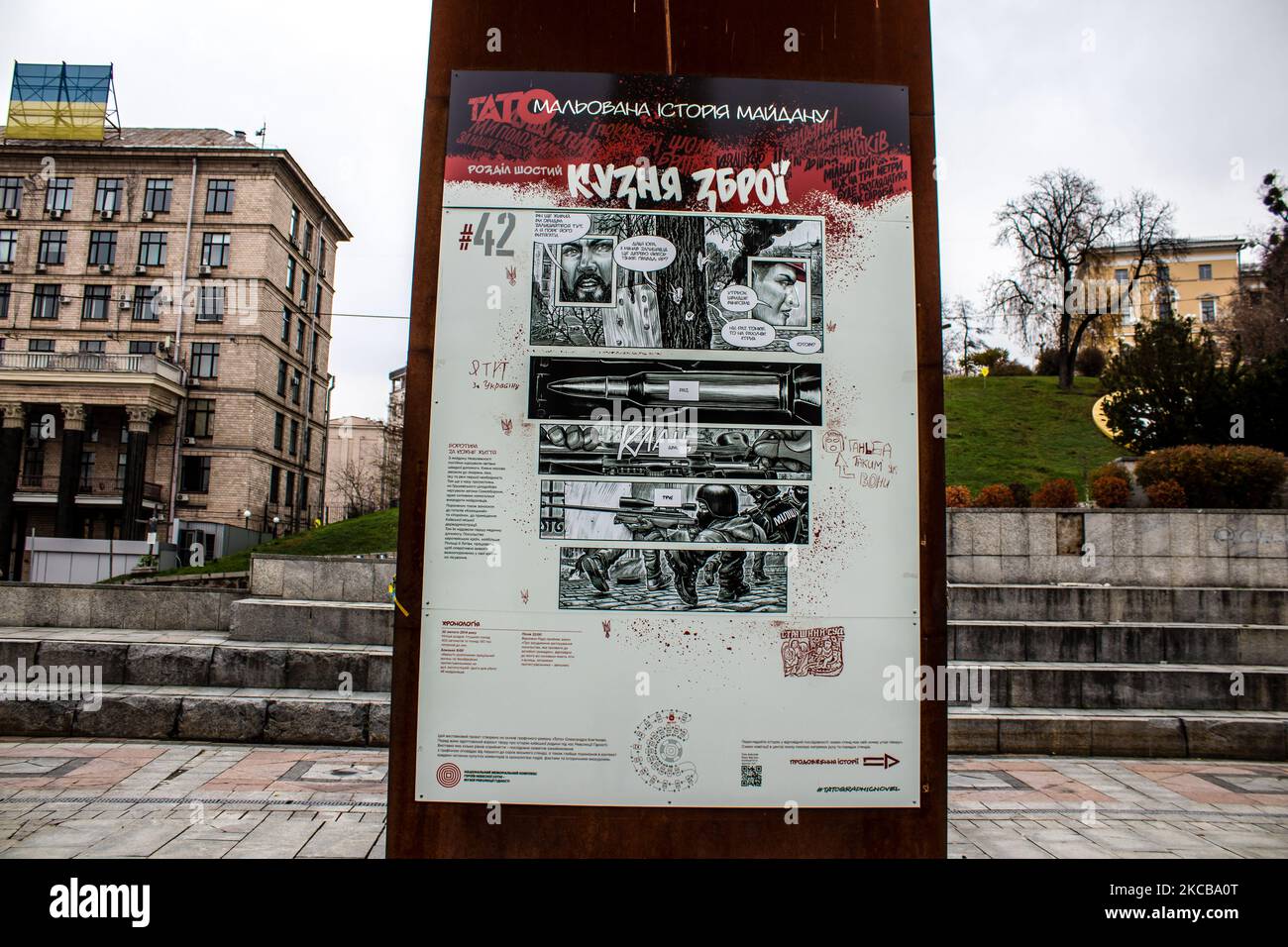 "Painted History of Maidan" art exhibition located at Maidan ...