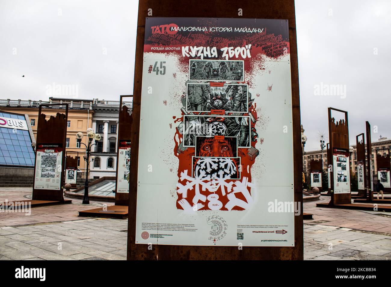 "Painted History of Maidan" art exhibition located at Maidan ...