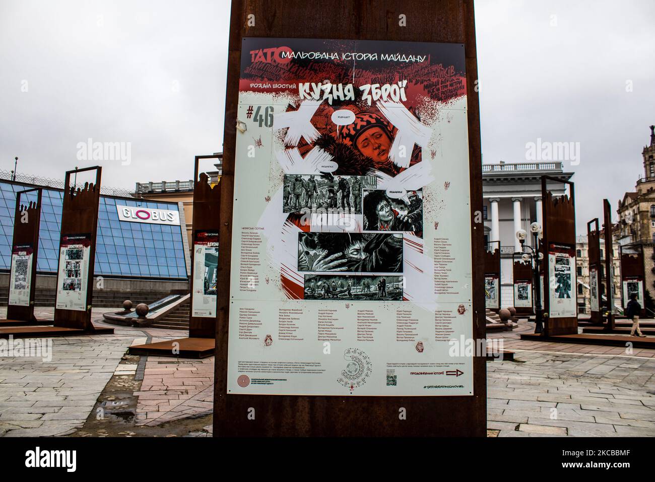 "Painted History of Maidan" art exhibition located at Maidan ...