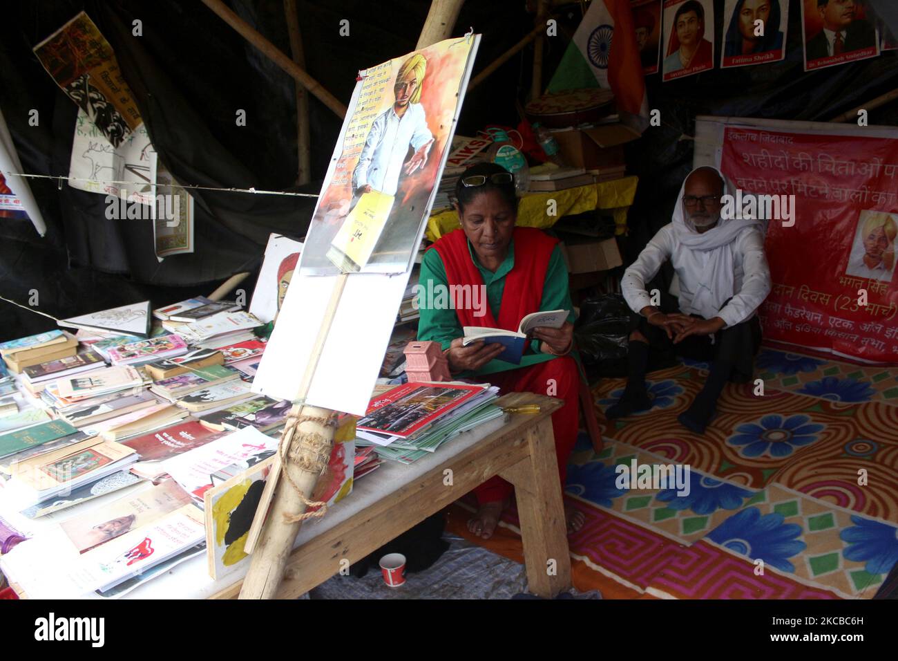 Rajguru hi-res stock photography and images - Alamy