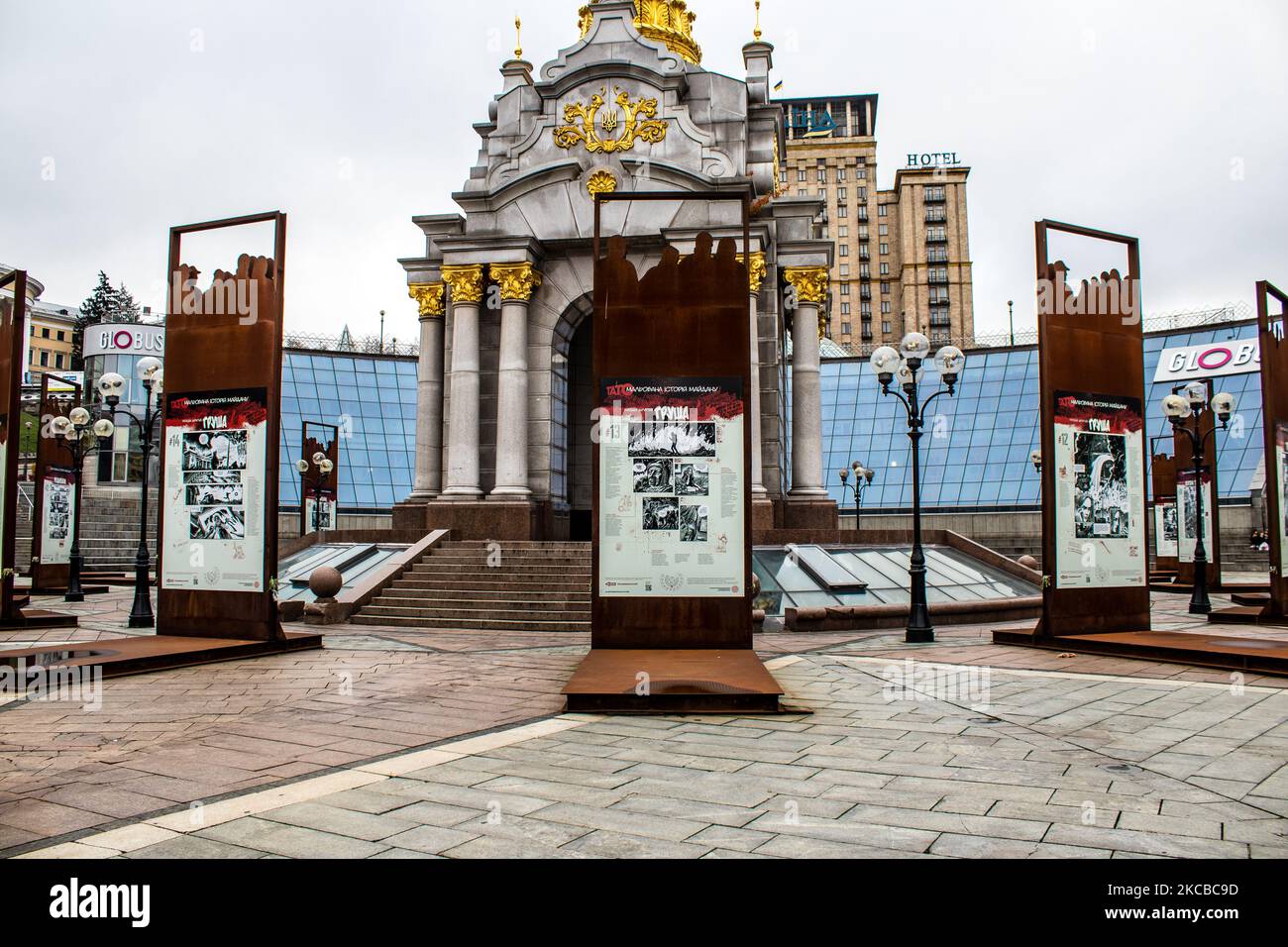 "Painted History of Maidan" art exhibition located at Maidan ...