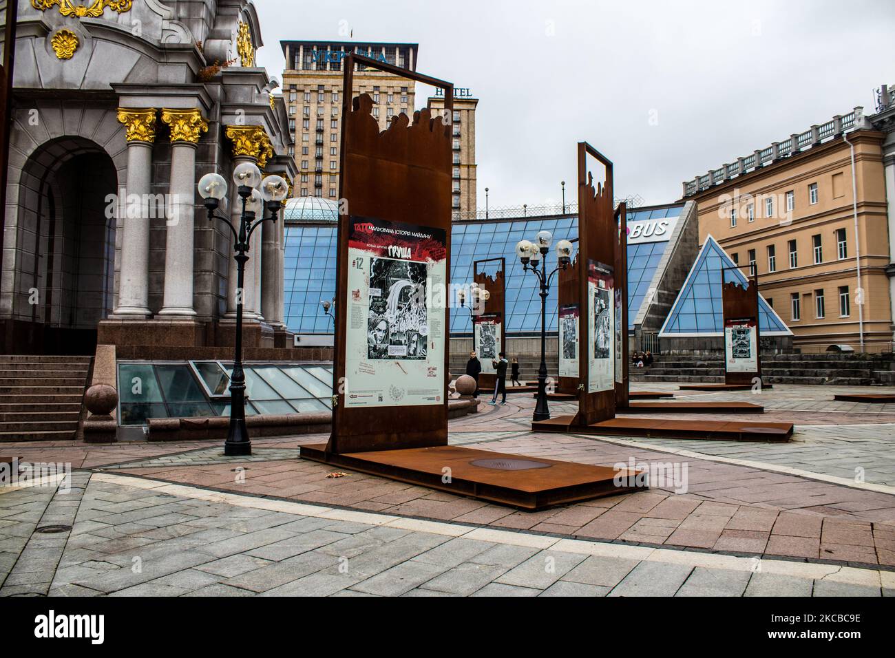 "Painted History of Maidan" art exhibition located at Maidan ...