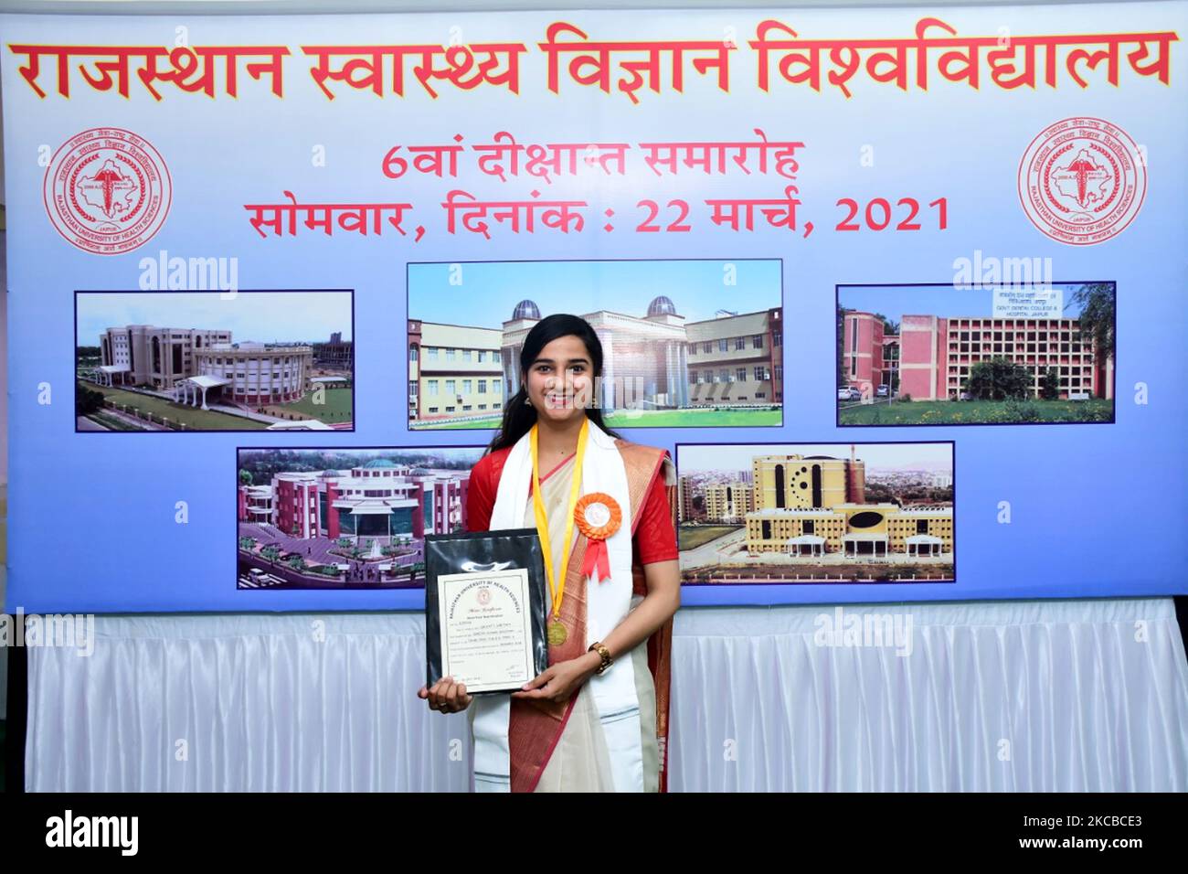 Srishti Gautam received Gold Medal on the 6th convocation by Rajasthan ...