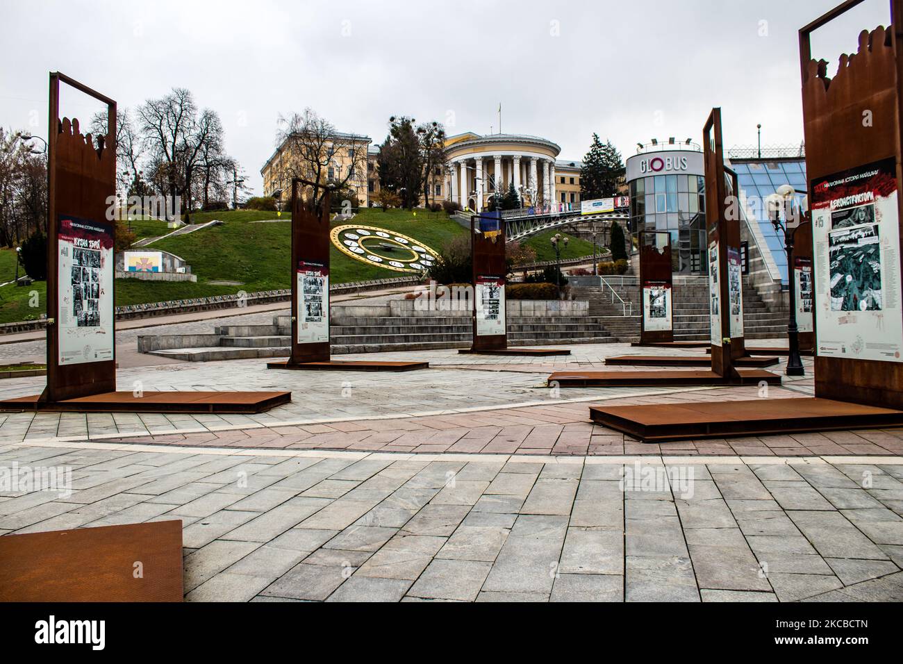 "Painted History of Maidan" art exhibition located at Maidan ...