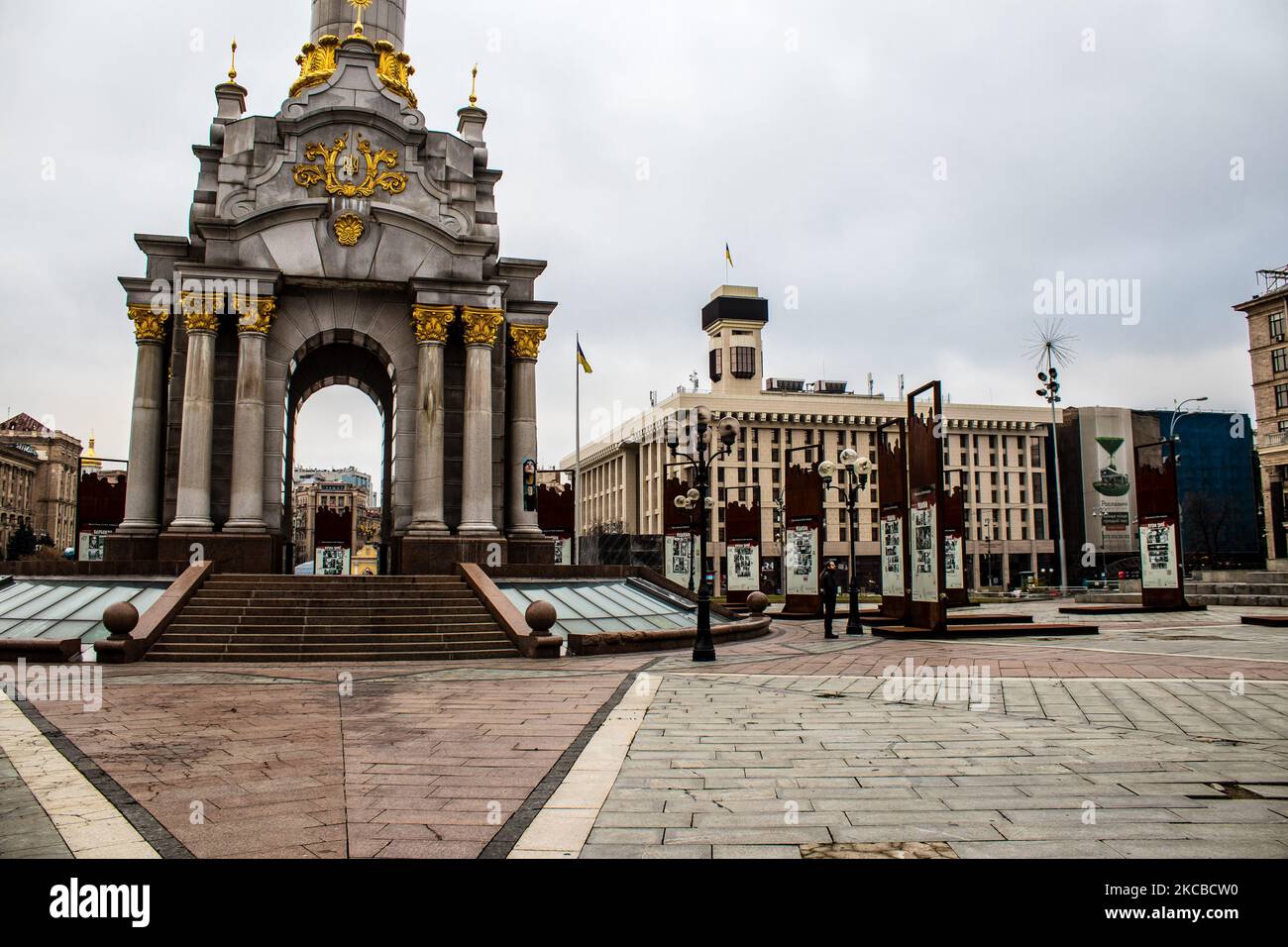"Painted History of Maidan" art exhibition located at Maidan ...