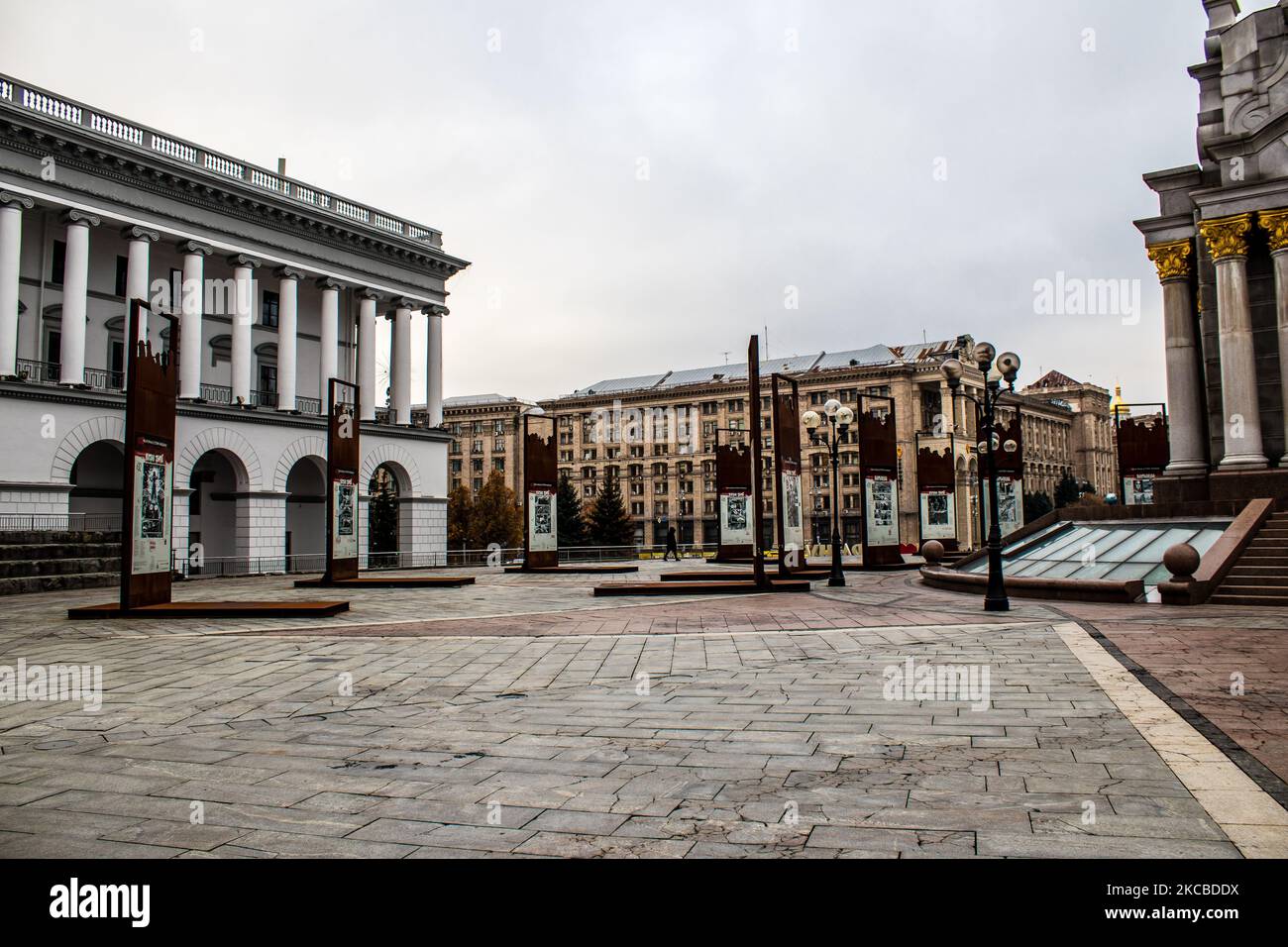 "Painted History of Maidan" art exhibition located at Maidan ...