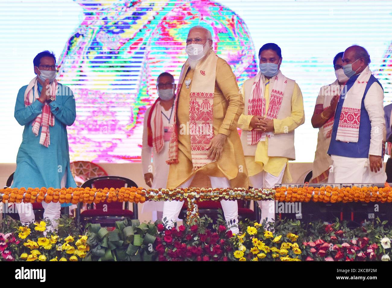 Sipajhar india hi-res stock photography and images - Alamy