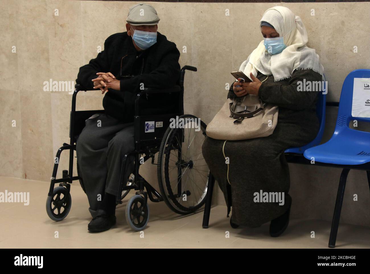 Unrwa s sheikh redwan clinic hi-res stock photography and images - Alamy