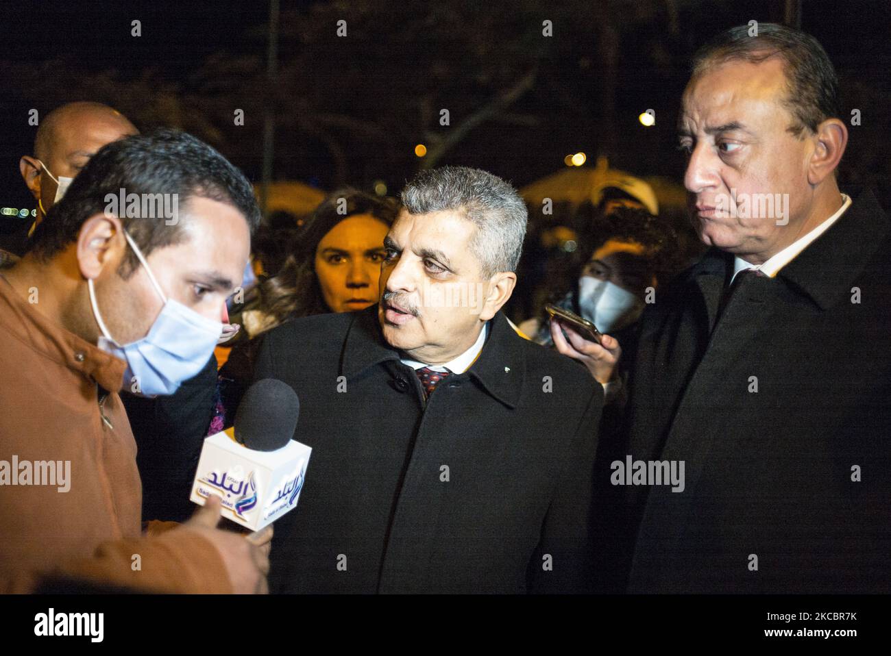 Press conference of the Admiral Osama Rabie, Chairman and Managing ...