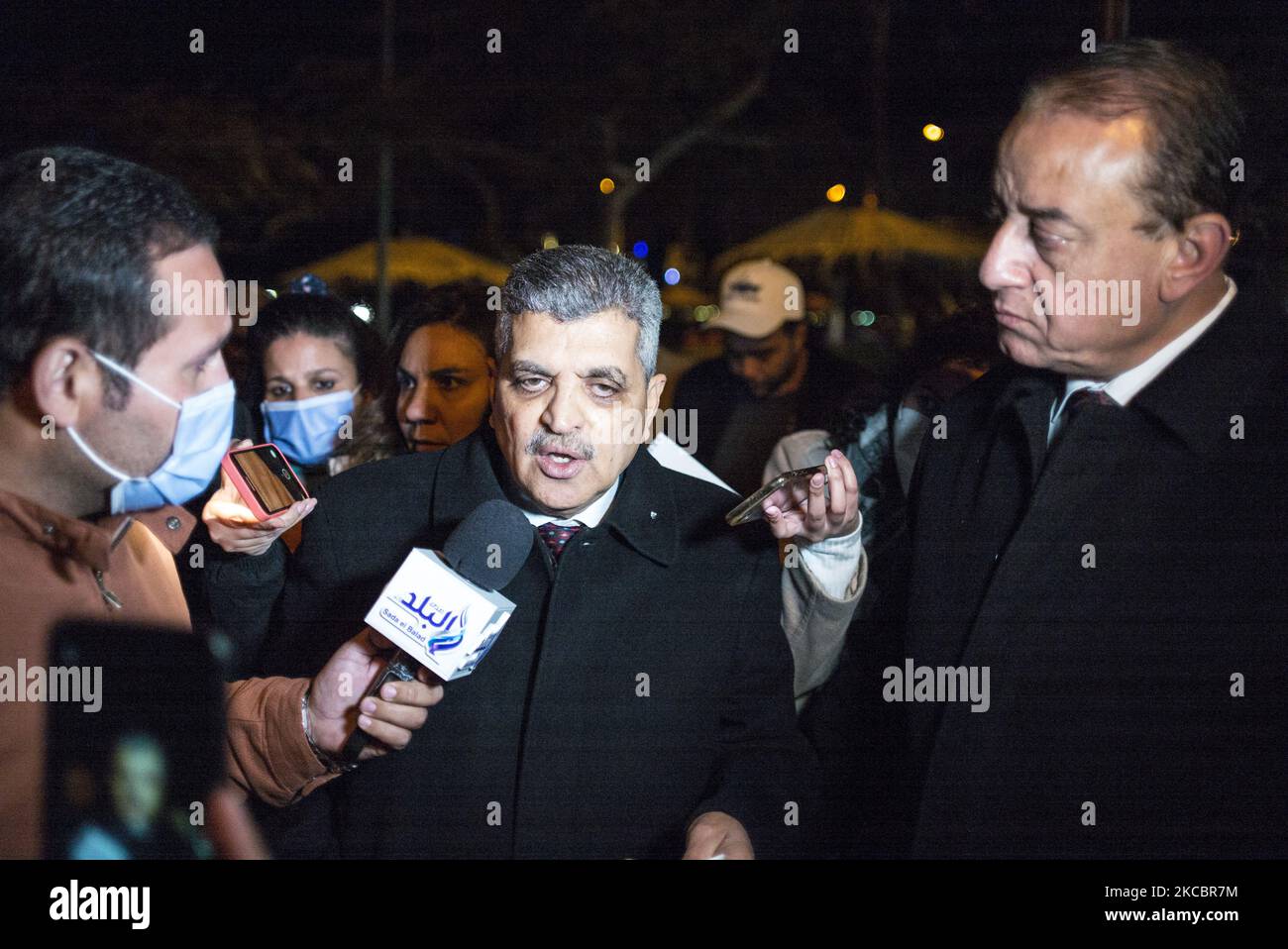 Press conference of the Admiral Osama Rabie, Chairman and Managing ...